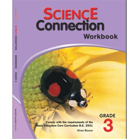 หนังสือแบบฝึกหัดวิทยาศาสตร์ Science Connection Workbook 3 Shopee Thailand