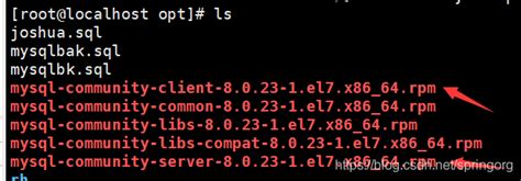 Linux Mysql8011版本升级到mysql8023【数据库备份】linuxmysql 8011 数据库升级 Csdn博客