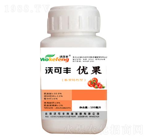优果（膨果转色型） 沃可丰北京沃可丰科技发展有限公司 火爆农化招商网【1988tv】