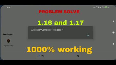 Pojav Launcher 117 Game Exited With Code 1 Problem Solve Pojav