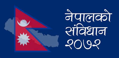 Nepal Ko Sambidhan For Pc How To Install On Windows Pc Mac