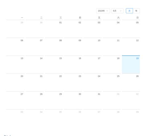 数据展示 Calendar 日历 《ant Design V318 组件文档》 书栈网 · Bookstack