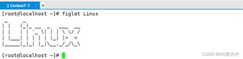 Linux 小玩具佛祖保佑永不宕机 Csdn博客