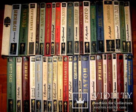 ЖЗЛ 42 книги серии Жизнь Замечательных Людей 1957 1961г 1 й выпуск 102483728 купити Violity