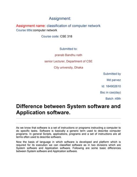 computer hardware and software pdf