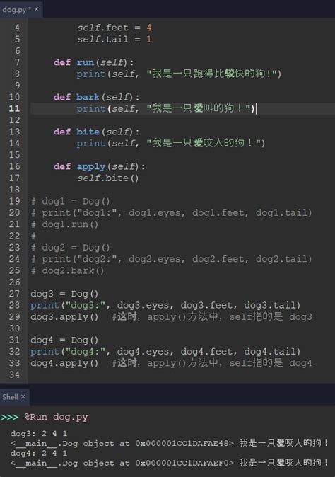 Python的类类实例化 知乎