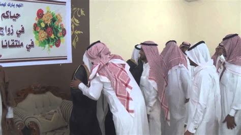 حفل زواج وليد فرحان الشيبان Youtube