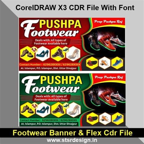 Computer Class Banner And Flex Cdr File Star Design