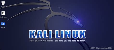Kali Kali Csdn