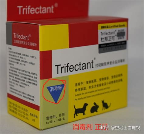 杜邦卫可和朗盛卫可怎么用如何辨真假 知乎