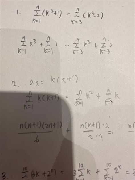 시그마확률문제 지식in