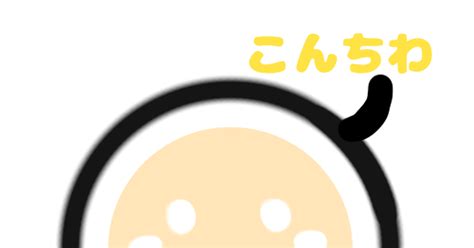第2回プラメイラコン毎日 バレバレの瞳 ℃ottonのイラスト Pixiv