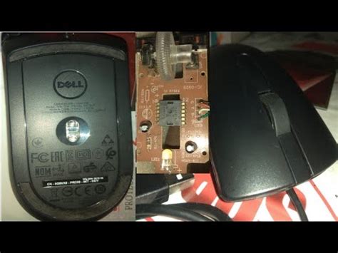 How To Open DELLMOUSE MS116P GRPTUBER YouTube