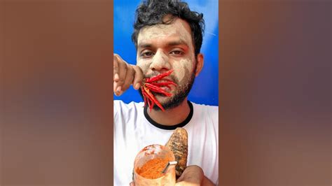 লাল লাল ঝাল মরিচ কচু খেতে সেই সাধ Youtube