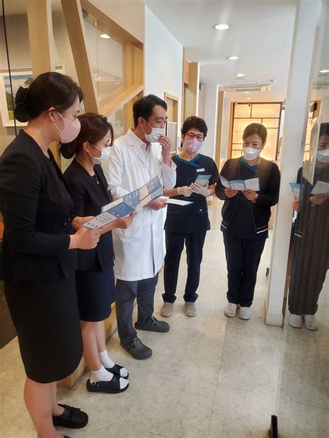 2023 소나무치과 김포 고촌초등학교 구강검진 대상학교 선정 네이버 블로그