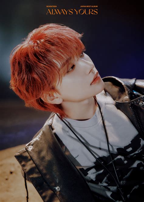 더쿠 세븐틴 JAPAN BEST ALBUM ALWAYS YOURS Official Photo 2