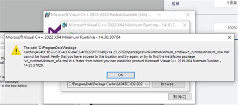 microsoft visual c 無法安裝 Mobile01