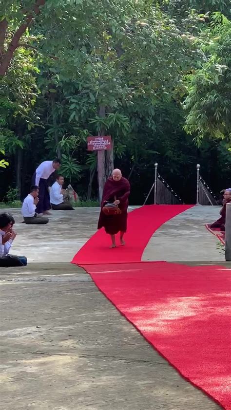 မဟာဗောဓိမြိုင်ဆရာတော်ဘုရားကြီး အားဖူးမျှော် By အာဗြဲစိန်
