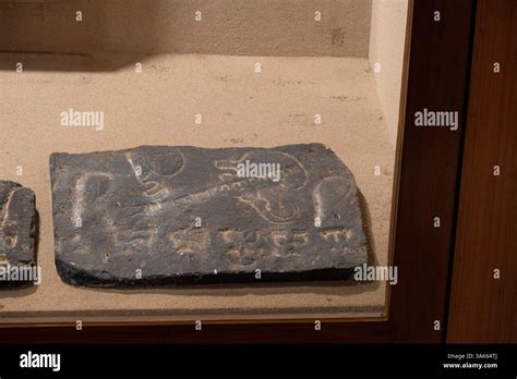 Ashokan Inscription 3rd Century Bc Script Brahmi Language Prakrit