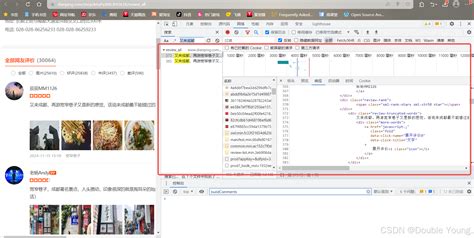 Python代码爬取大众点评评论！直接copy就可以运行！大众点评评论爬取 Csdn博客