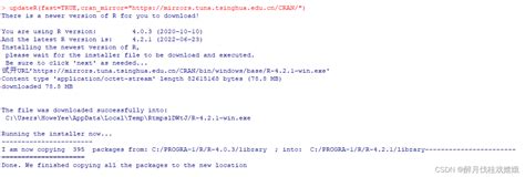 用updater更新r出错时error In Filecon R 无法打开链结r更新失败醉月伐桂戏嫦娥的博客 Csdn博客