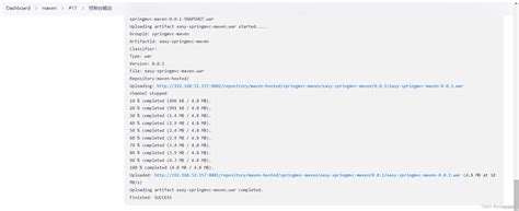 使用jenkins Nexus插件配置并上传软件包至nexus制品库详细步骤 Csdn博客
