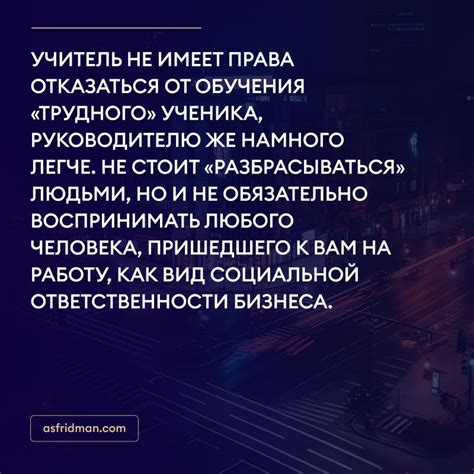 Александр Фридман posted on LinkedIn