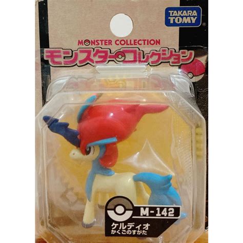 全新未拆封 日版 Tomy 寶可夢 吊卡 凱路迪歐 覺悟形態 神奇寶貝 公仔 M 142 絕版 黃卡 蝦皮購物