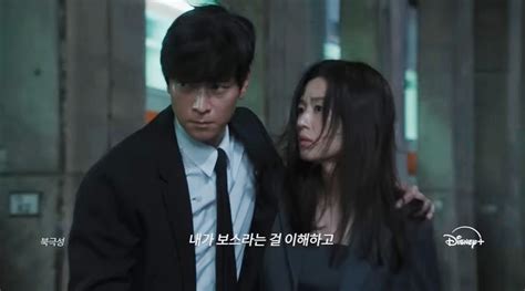 강동원♥전지현 베일 벗었다 으른 섹시 더해진 첩보물 북극성 [엑s 이슈]