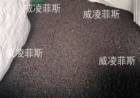 对比分析为什么要选择污泥低温干化机丨威凌菲斯第三代低温污泥干化机的优势 污泥低温干化丨热泵丨烘干丨恒温恒温空调