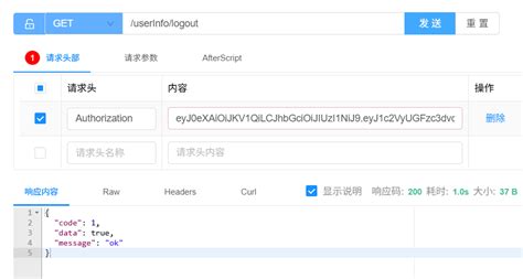 SpringBoot集成Jwt实现token登陆权限认证 chenxinzhi 博客园