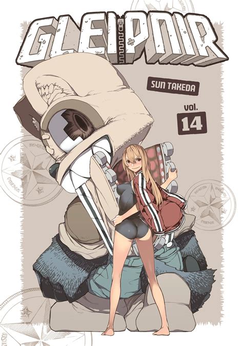 Gleipnir Manga Volume 14 Crunchyroll Store