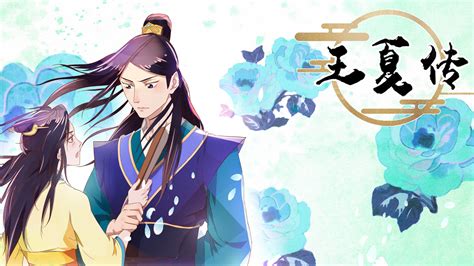 【推荐】成为职业漫画师难吗？ 哔哩哔哩