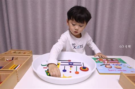 헨젤과 그레텔 L 독후활동 L 엄마표 가베 L 과자집 만들기 네이버 블로그