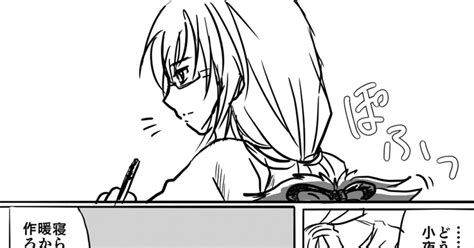 刀剣乱舞 小夜と、うちのさにわのお話 四丸のマンガ 漫画 とうらぶ 小夜左文字刀剣乱舞 Pixiv