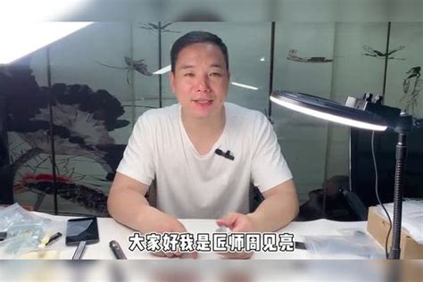 正冰玉龙观音挂件雕出神龙见首不见尾老铁们觉得怎么样 翡翠原石 玉龙 老铁 观音