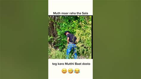 Muth Maarte Pakda Ek Maha Yuva 🤣😂 Shorts Youtubeshorts Funny
