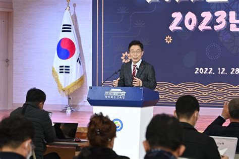 임종식 경북도교육감 내년 작은 학교 지원 늘리겠다 파이낸셜뉴스