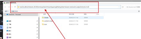使用 WXT 开发浏览器插件上手使用篇 yeshan333 博客园