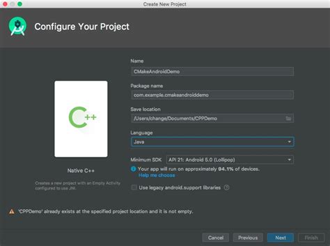 CMake 懒人的胡言乱语
