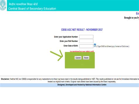 CBSE UGC NET November 2017 Exam Results Published Check Now Careerindia