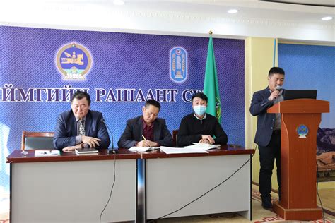 Булган аймгийн Рашаант сум