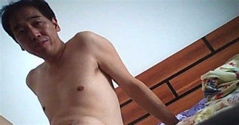 Trung Quốc Hiệu phó trường Đảng dính nghi án ảnh sex