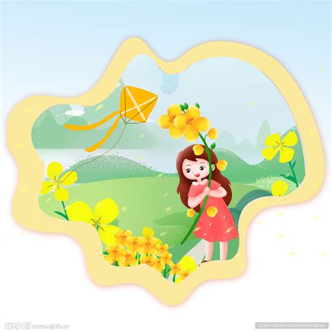春天放风筝 设计图 广告设计 广告设计 设计图库 昵图网