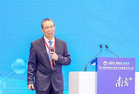 钟南山：近期将有感染小高峰疫苗接种大会