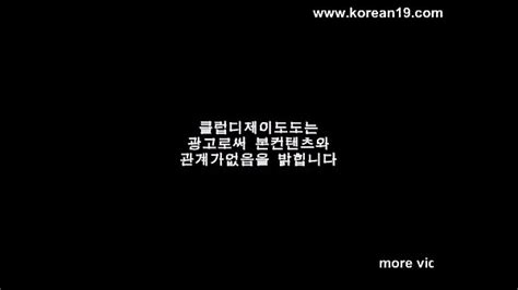 Korean Girl Sex Search Xvideos Com