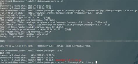 Redmine 1 3 2 Install in Ubuntu 머가필요해