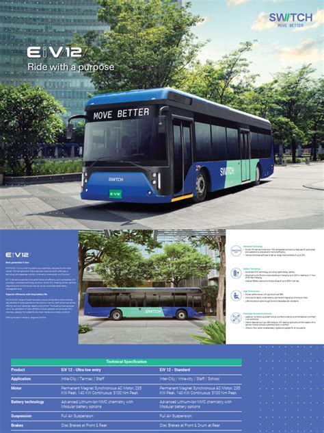 Switch Eiv12 Brochure Pdf