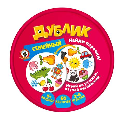 Игра настольная Русский стиль Дублик Семейный 60карточек 02490 купить ...