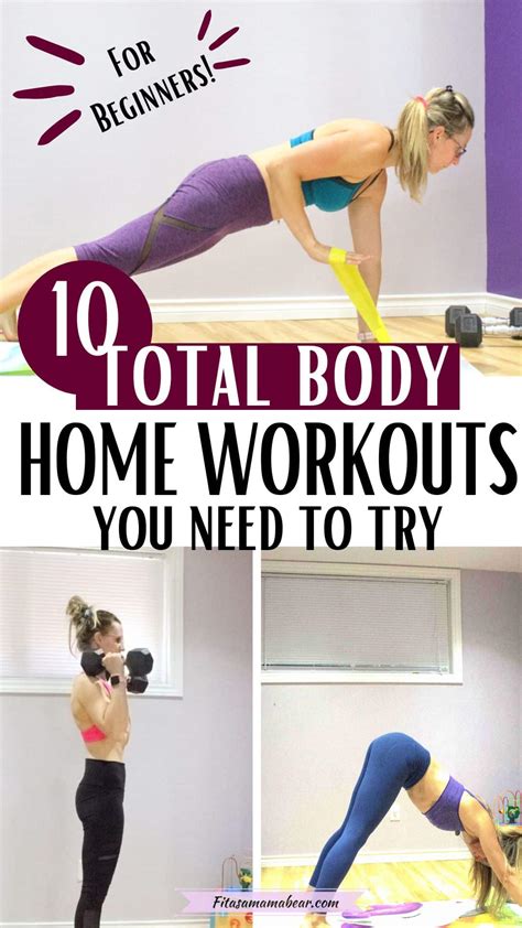 Full Body Home Workout Atelier Yuwa Ciao Jp